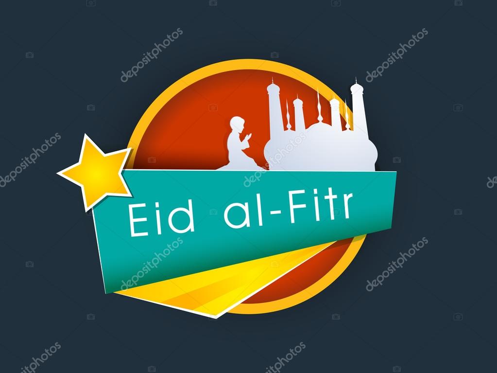Muslim community festival Eid Mubarak background. Stock Vector Image by ...
