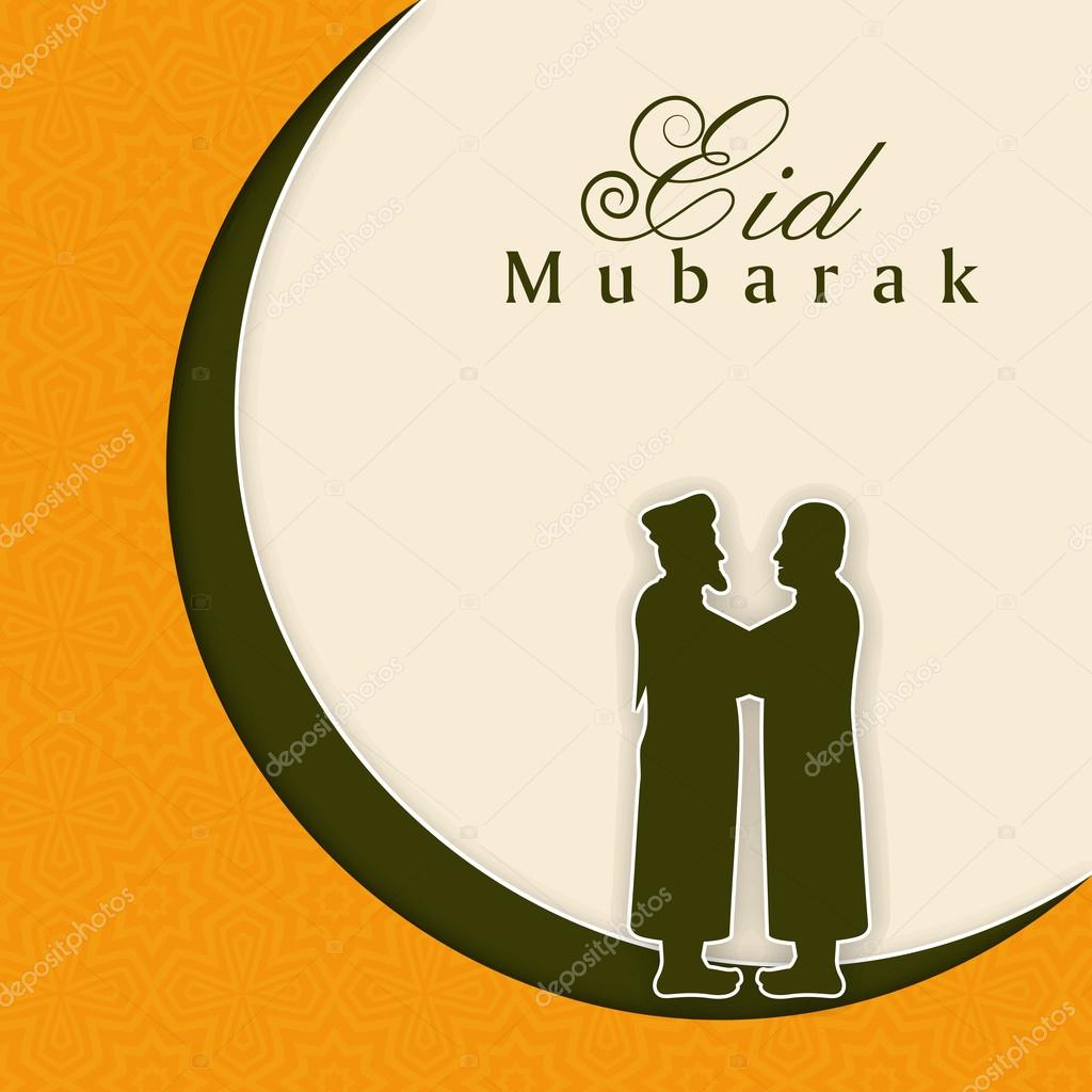 Muslim community festival Eid Mubarak background. — Stock Vector ...