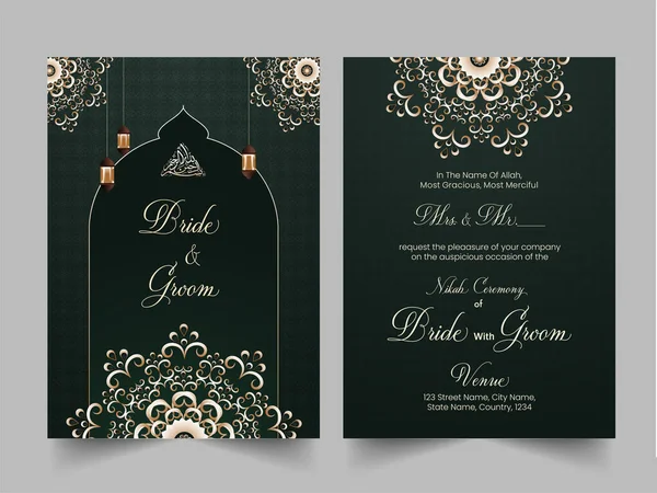 Double Side Islamic Wedding Invitation Card Arabic Pattern Green Golden ...