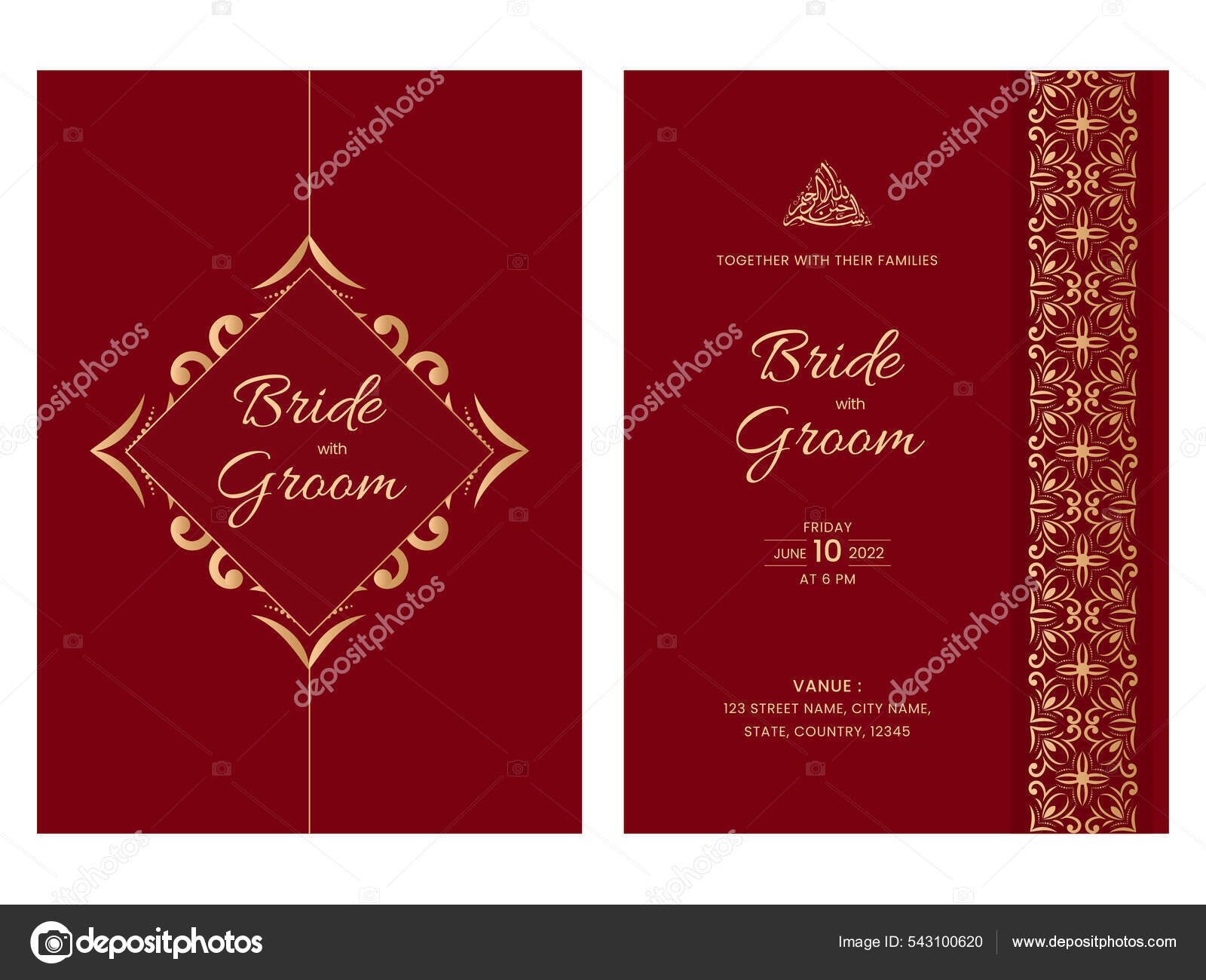 Red Golden Color Arabic Invitation Cards Islamic Wedding Stock Vector ...