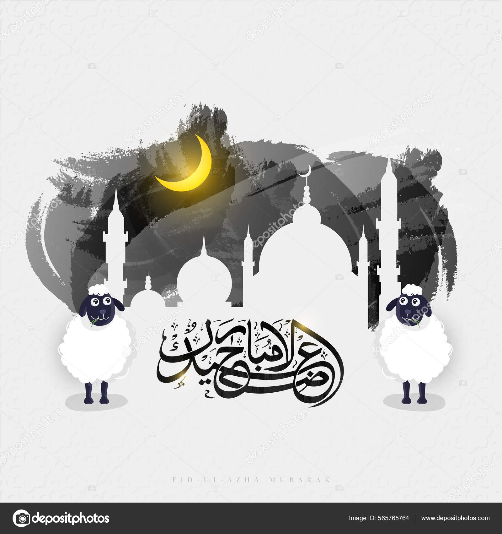 Arabic Calligraphy Eid Azha Mubarak Two Cartoon Sheep Crescent Moon ...