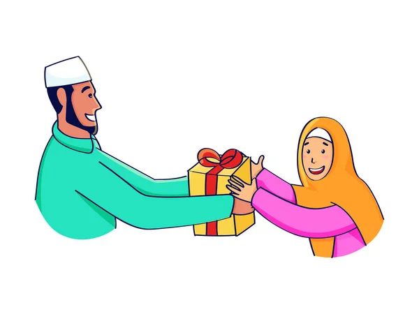 100,000 Muslim wedding couple Vector Images | Depositphotos