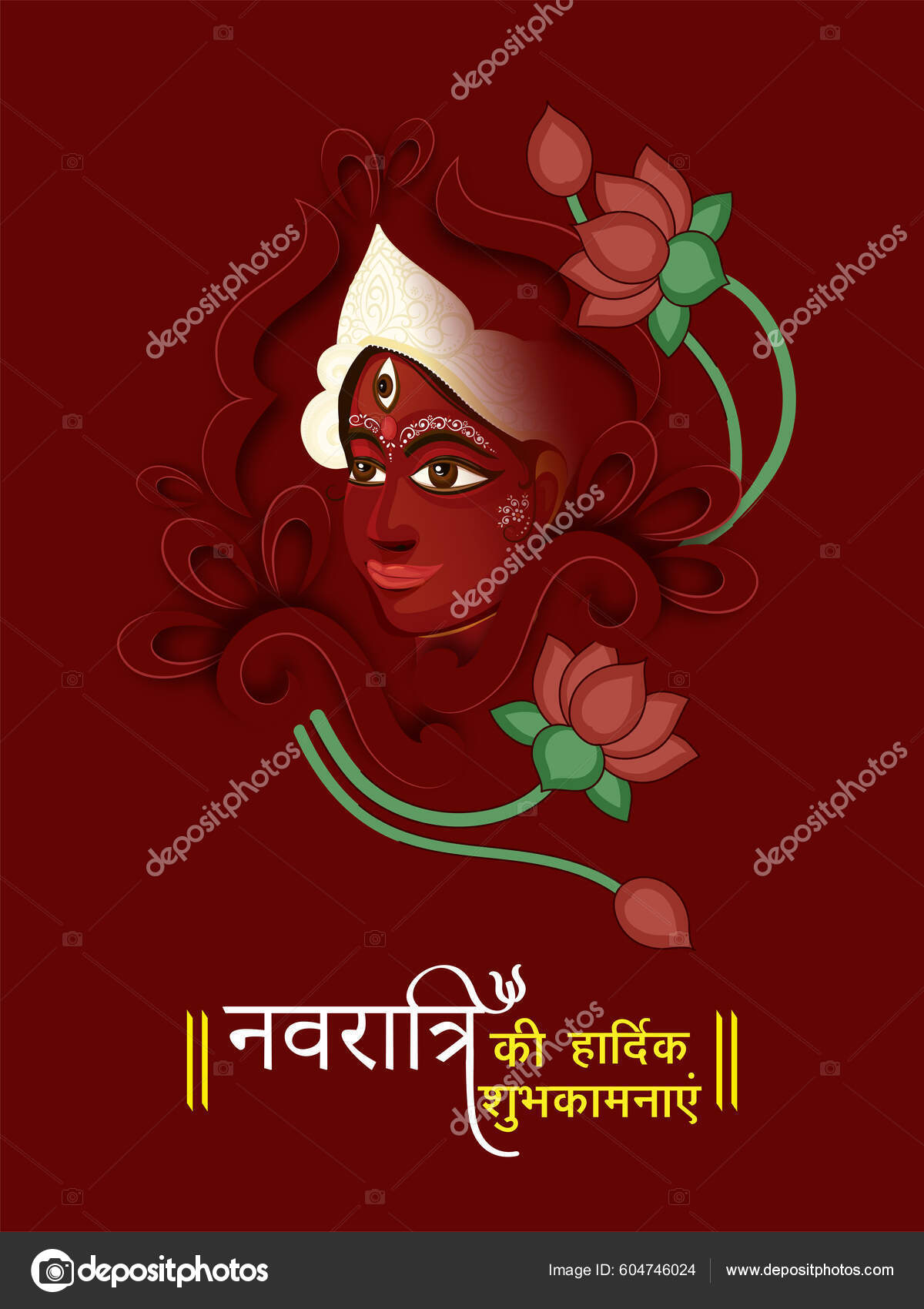 Feliz Navratri Para Todos