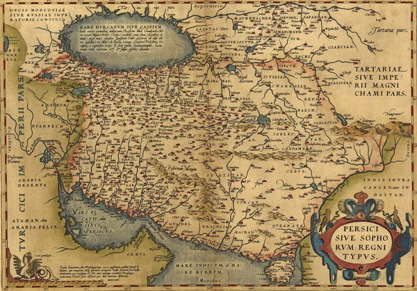 45 Persia map Stock Photos | Free & Royalty-free Persia map Images ...