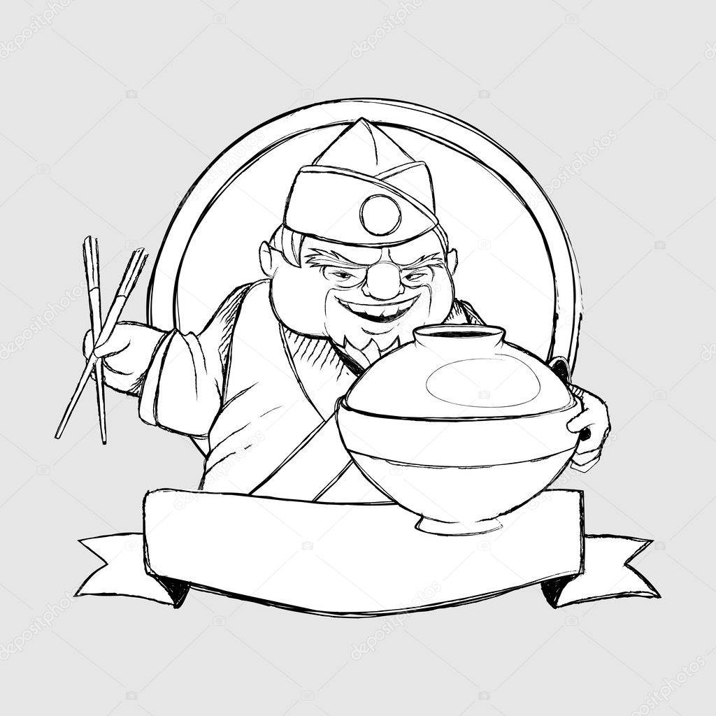 Japanese chef In the form of sign. Freehand drawing Stock Vector Image ...