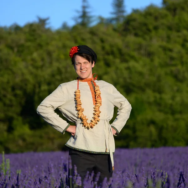 Peasants Stock Photos, Royalty Free Peasants Images | Depositphotos