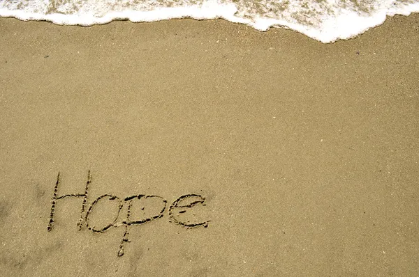 Hope sand Stock Photos, Royalty Free Hope sand Images | Depositphotos