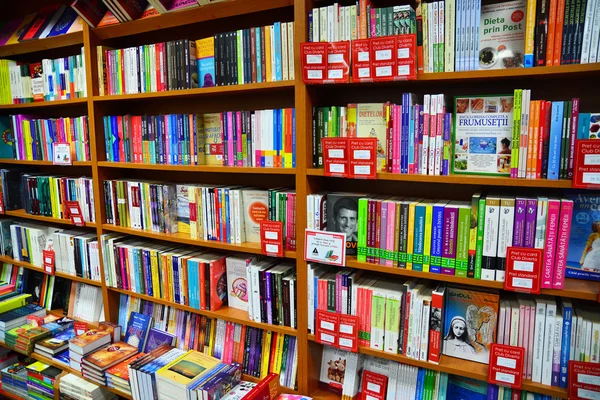 Book store Stock Photos, Royalty Free Book store Images | Depositphotos