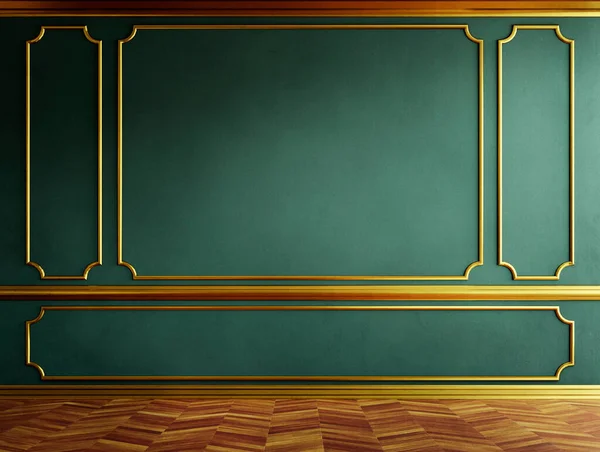 Vintage Golden Frame — Stock Photo © hitdelight #8108138