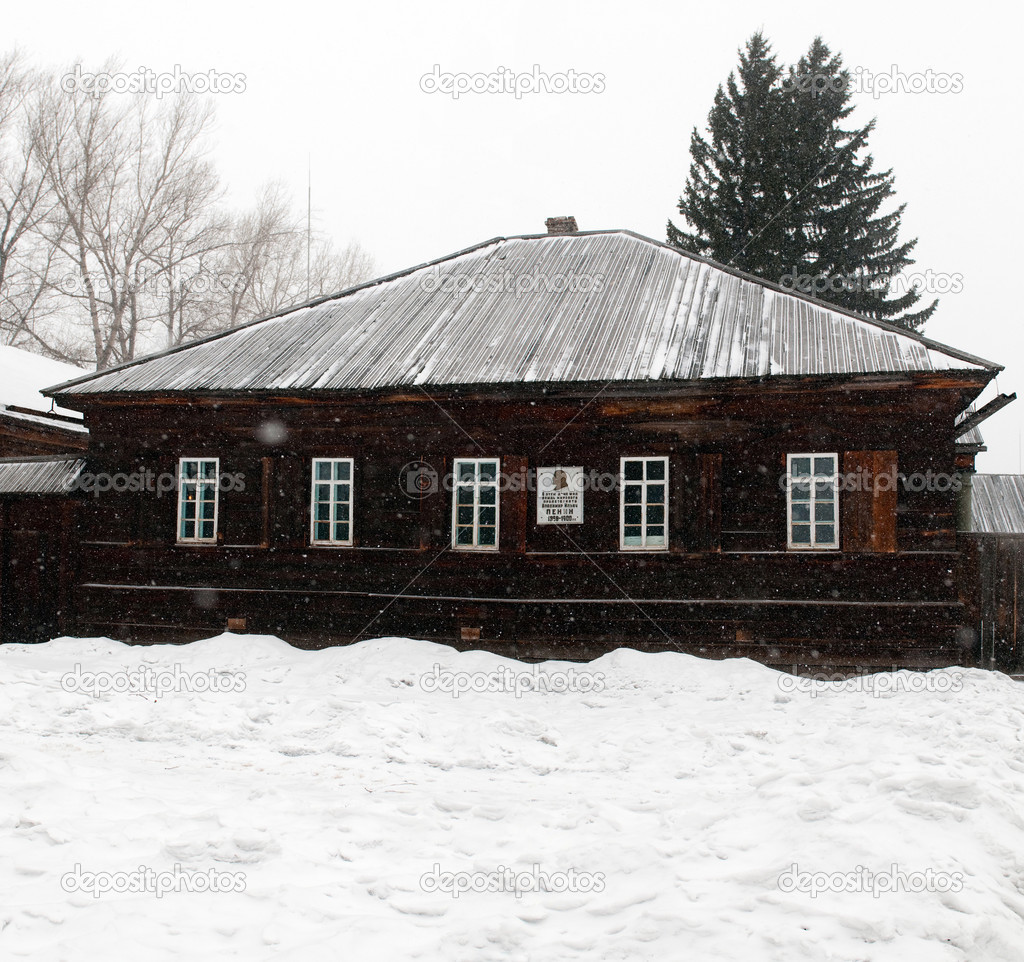 Casa en el asentamiento siberiano de tipo urbano Shushenskoye 2022