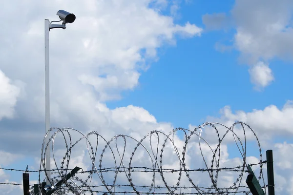 Restricted area fence Stock Photos, Royalty Free Restricted area fence ...