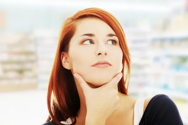 Wondering Stock Photos, Royalty Free Wondering Images | Depositphotos