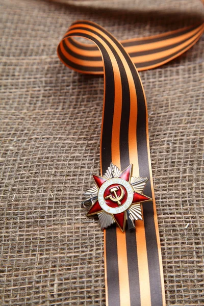 Order of the Patriotic War in St. George's Ribbon — Stock Photo ...