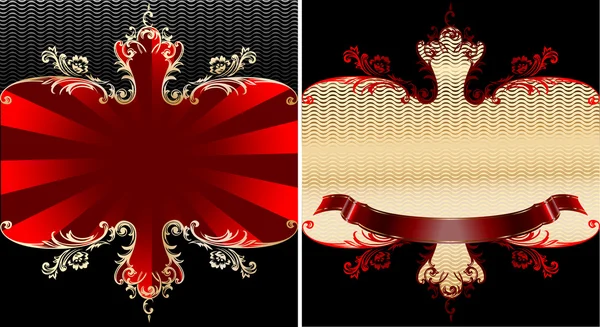 Ornate Royal Backgrounds Stock Vector Image by ©aakbar #46324803