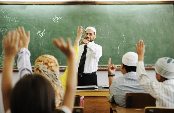 Islamic classroom rules Stock Photos, Royalty Free Islamic classroom ...