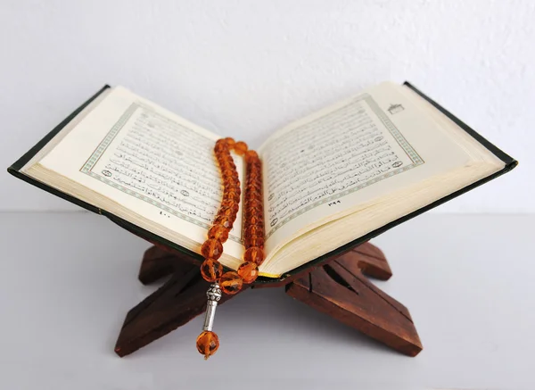Koran, holy book of Muslims Stock Photo by ©zurijeta 10421346