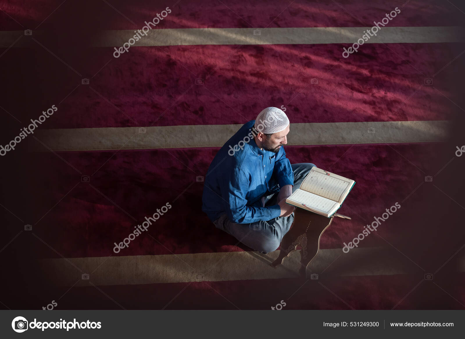 Muslim Man Praying Allah Alone Mosque Reading Islamic Holly Book ...