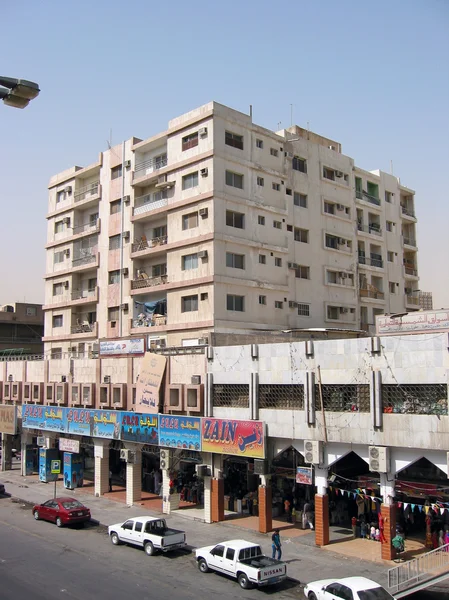 El iskanderia fotos de stock, imágenes de El iskanderia sin royalties ...