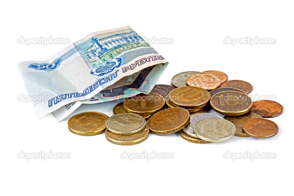 Small money of different denominations Stock Photo by ©ppl1958 49243523