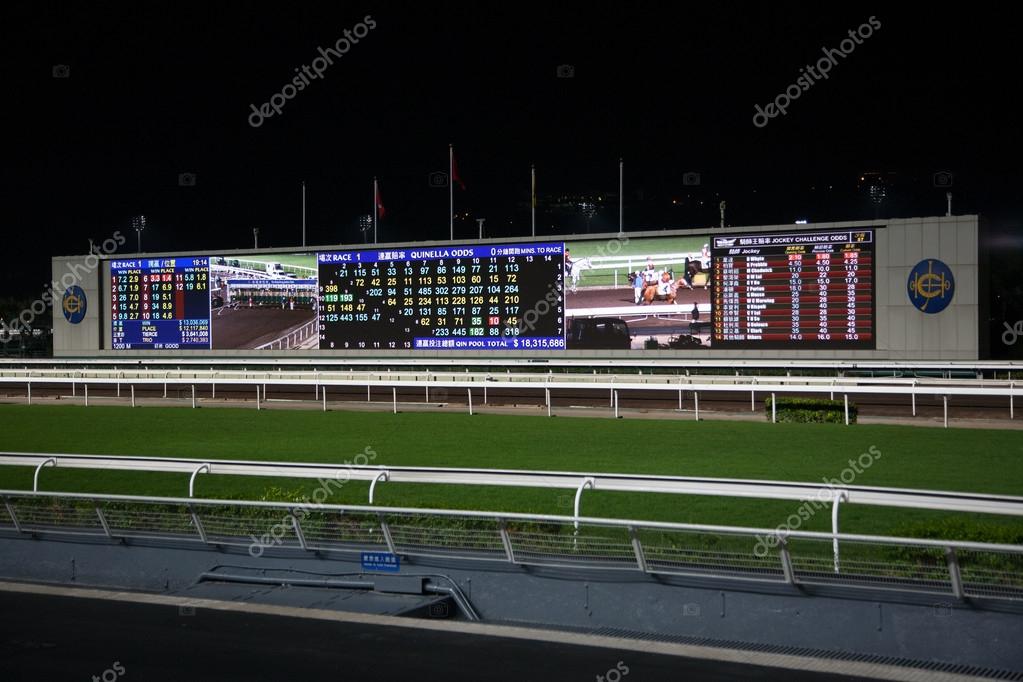 Diamond Vision Television screen на Sha Tin Racecourse — Stock ...