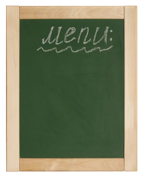 Menu planning Stock Photos, Royalty Free Menu planning Images ...