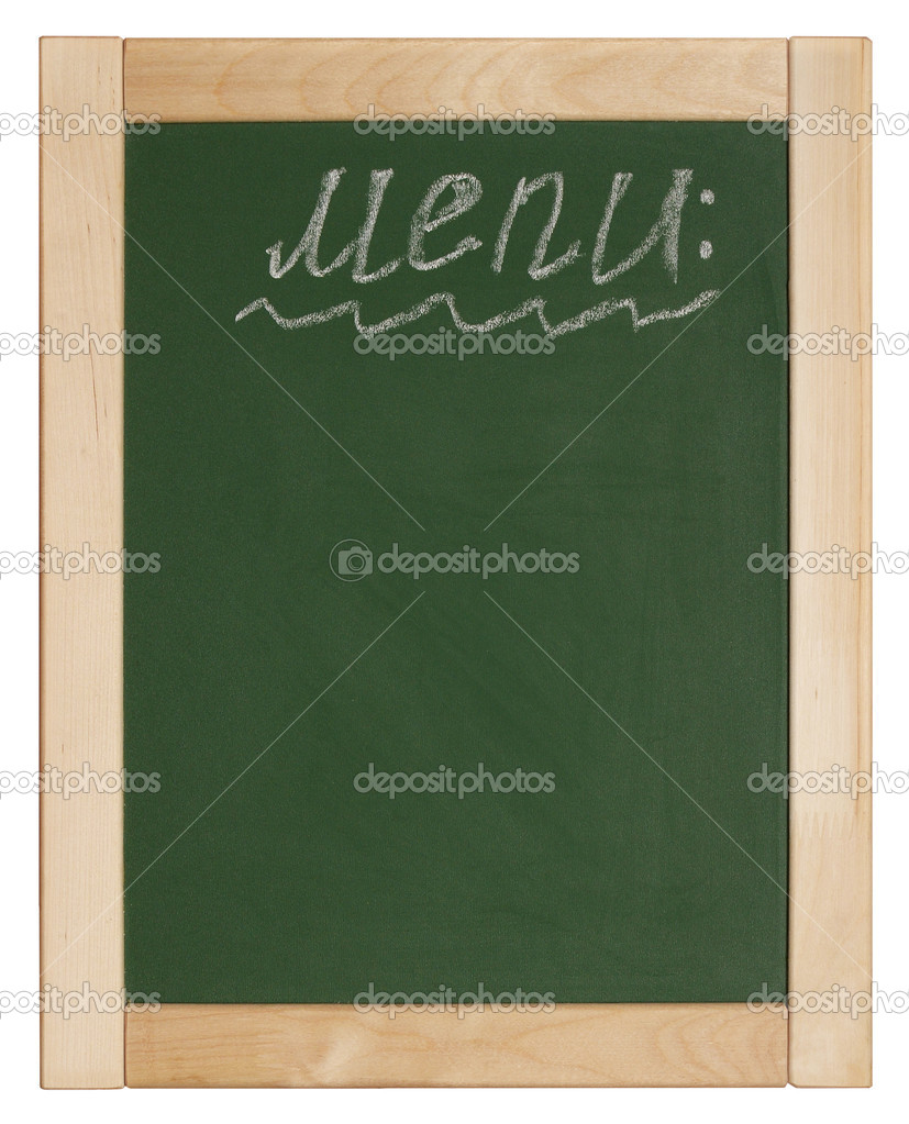 Menú verde: fotografía de stock © ruslanchik #39481189 | Depositphotos