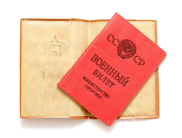 Soviet document Stock Photos, Royalty Free Soviet document Images ...