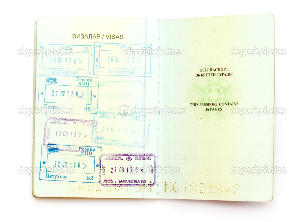 Kazakhstan passport document Stock Photo by ©kzwwsko 37593147
