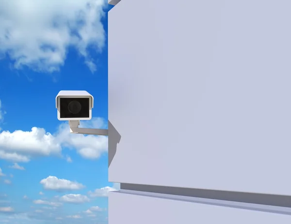 Cctv camera animation Stock Photos, Royalty Free Cctv camera animation ...