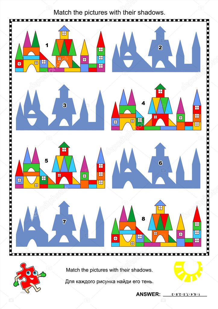 Match to shadow visual puzzle - toy town — Stock Vector © ratselmeister ...