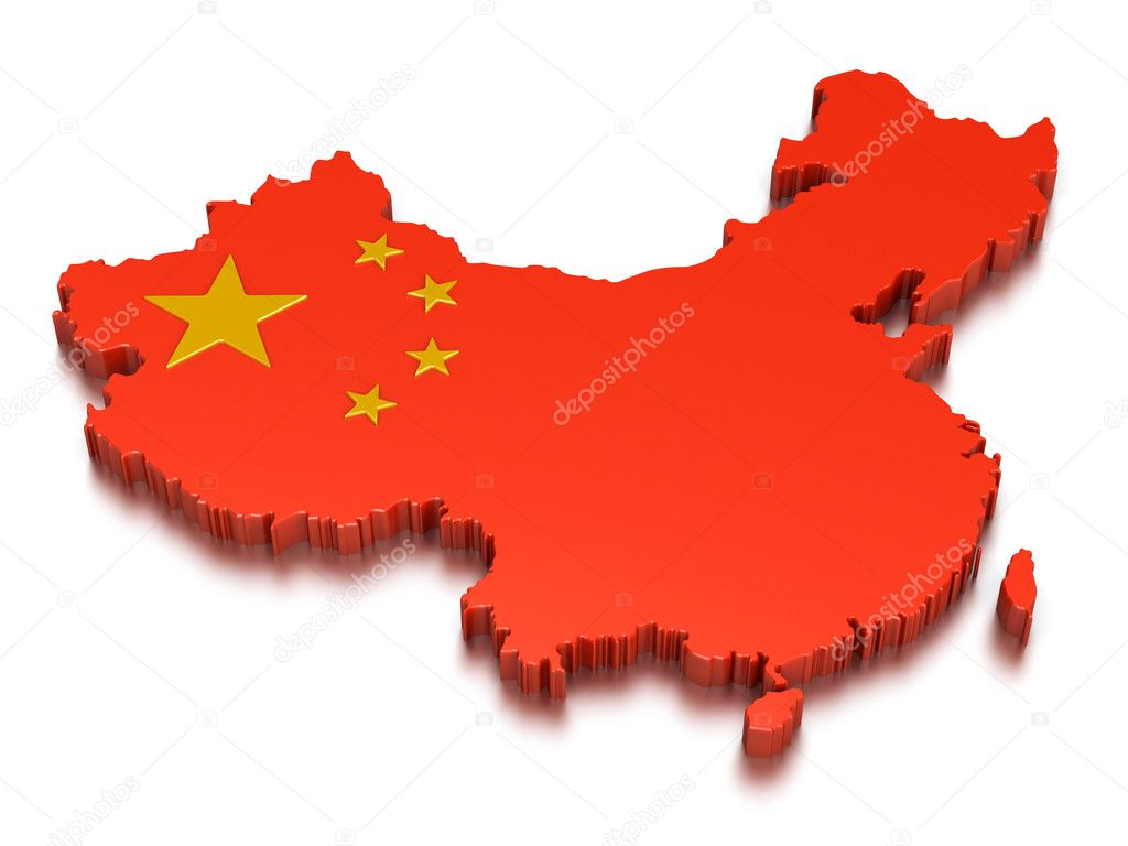 China — Stock Photo © panama555 #32963547