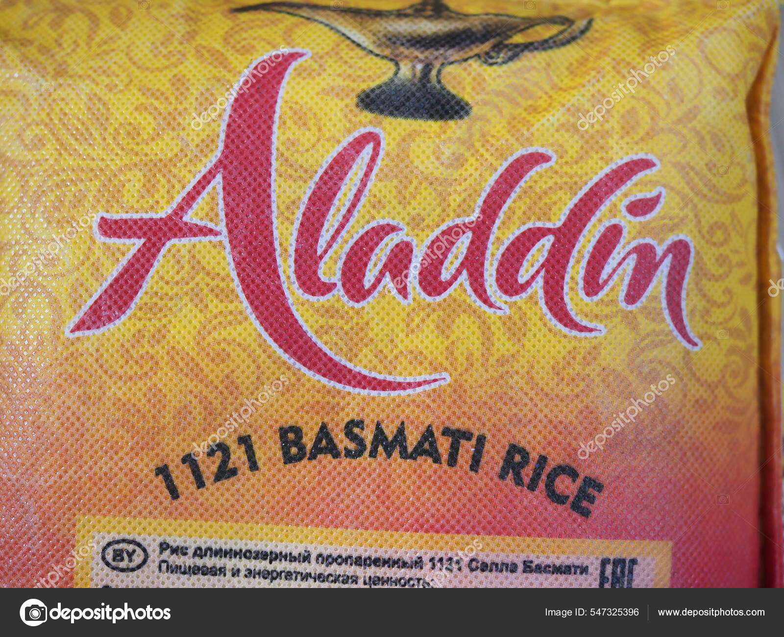 Belarus Minsk 2022 Basmati Rice Made India Branded Packaging Aladdin ...