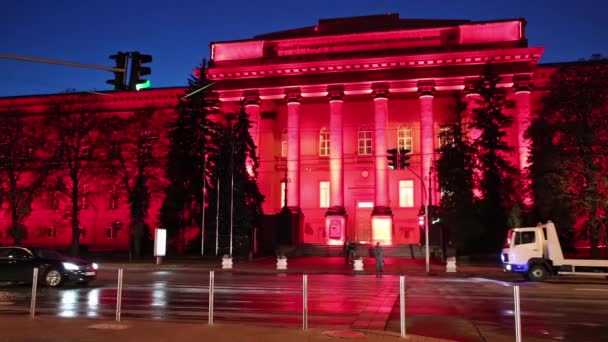 Red building of Taras Shevchenko National University — Stock Video ...