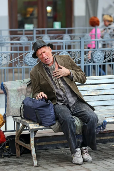 Homeless hugging Stock Photos, Royalty Free Homeless hugging Images ...