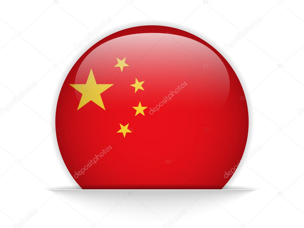China Flag Glossy Button Stock Vector by ©gubh83 26751123