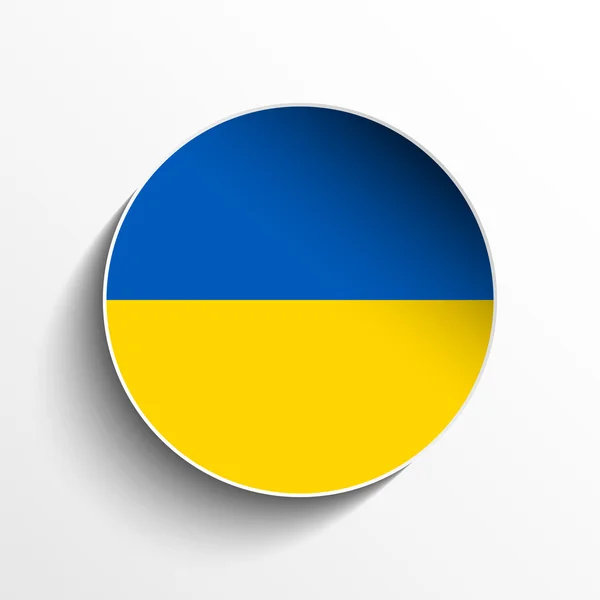 Ukraine flag button Stock Vectors, Royalty Free Ukraine flag button ...