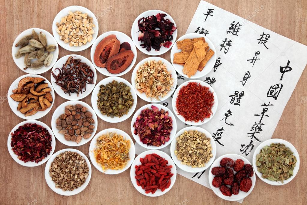 Chinese Herbal Health — Stock Photo © marilyna #44105259