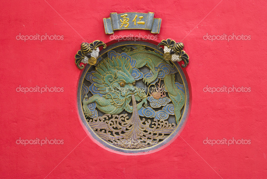 Beautiful decor lock door — Stock Photo © yuliang11 #12086131