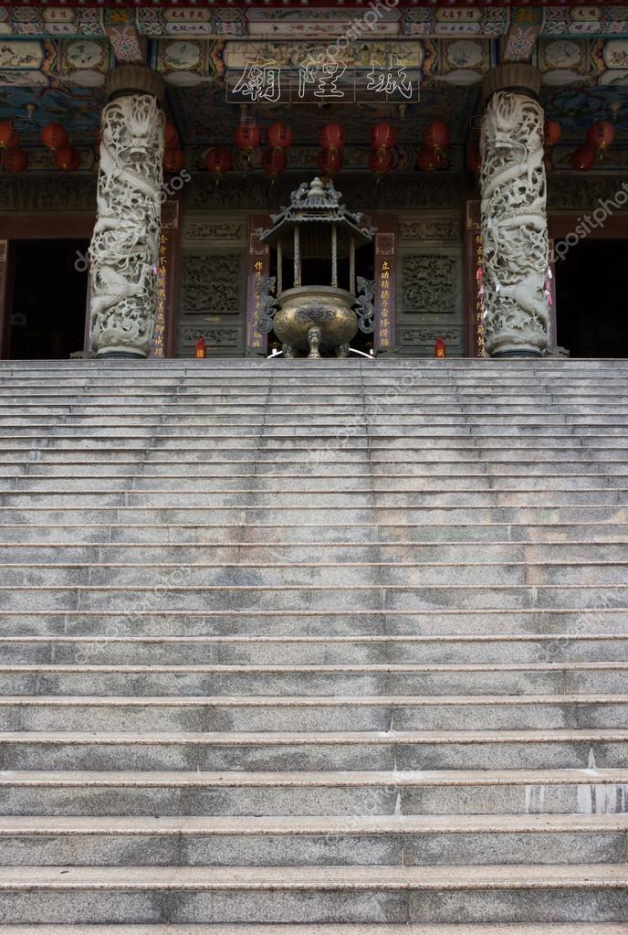 Stairs to asian temple Stock Photo by ©elwynn 31984331