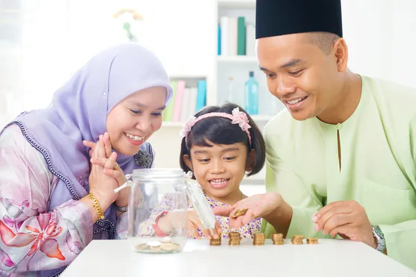 Islamic bank Stock Photos, Royalty Free Islamic bank Images | Depositphotos