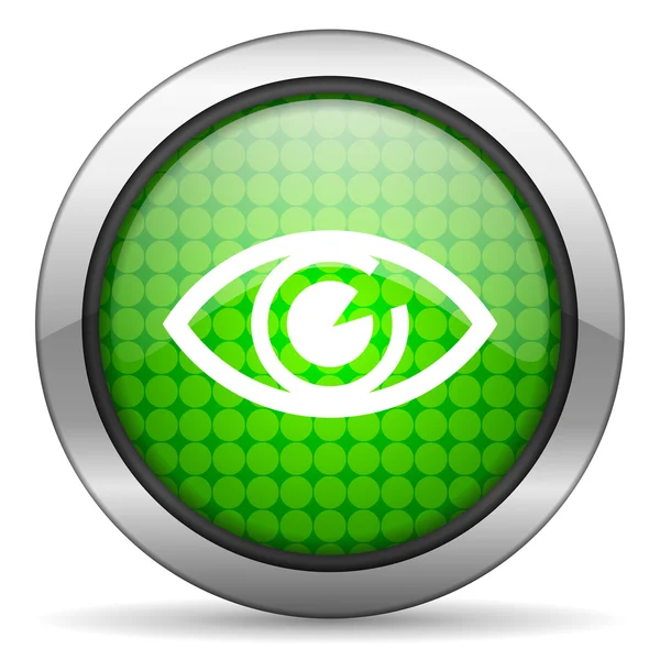 Computer vision icon Stock Photos, Royalty Free Computer vision icon ...