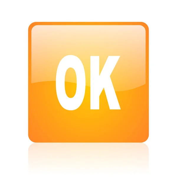 Ok emoticon Stock Photos, Royalty Free Ok emoticon Images | Depositphotos