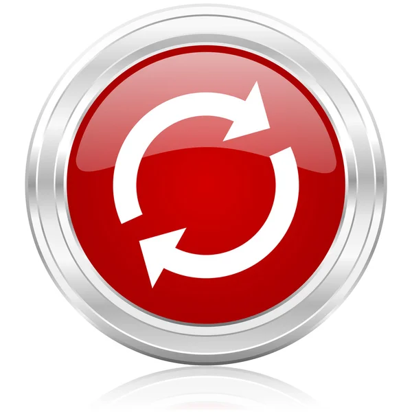 Refresh / Recycle button — Stock Photo © grublee #1045407