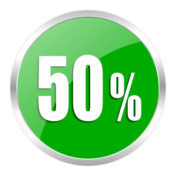 Profit Icon — Stock Photo © kbuntu #4791458