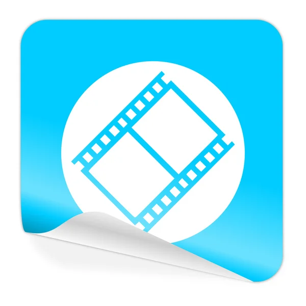 Видеозаписи line movie mp4 images libres de droit, photos de ...