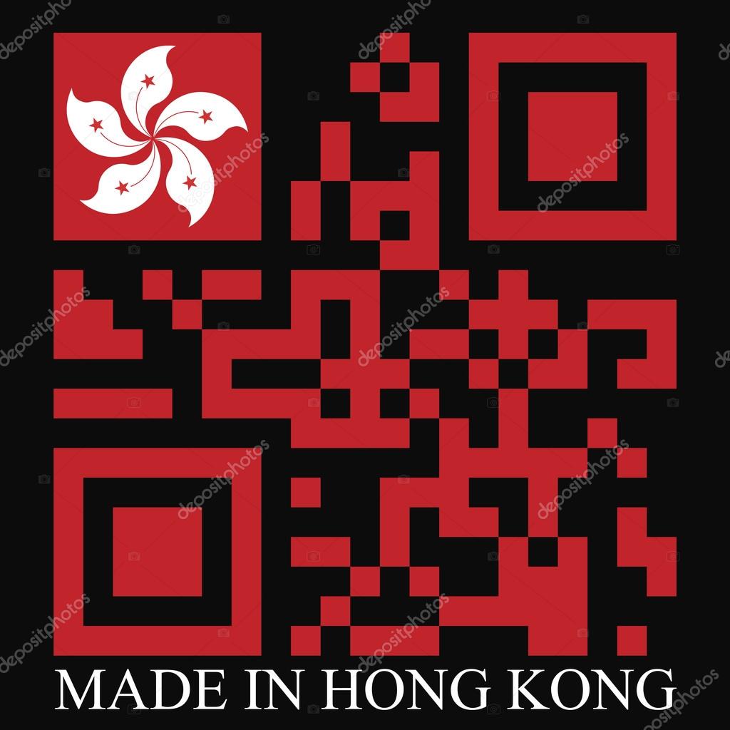 Hong Kong QR code flag Stock Vector by ©ngaga35 #47993449