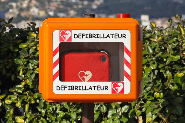 Defibrillator Stock Photos, Royalty Free Defibrillator Images ...