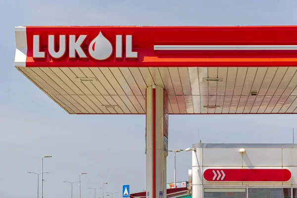 Lukoil Stock Photos, Royalty Free Lukoil Images | Depositphotos
