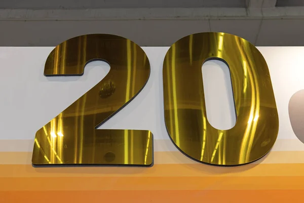 Century 21 sign Stock Photos, Royalty Free Century 21 sign Images ...