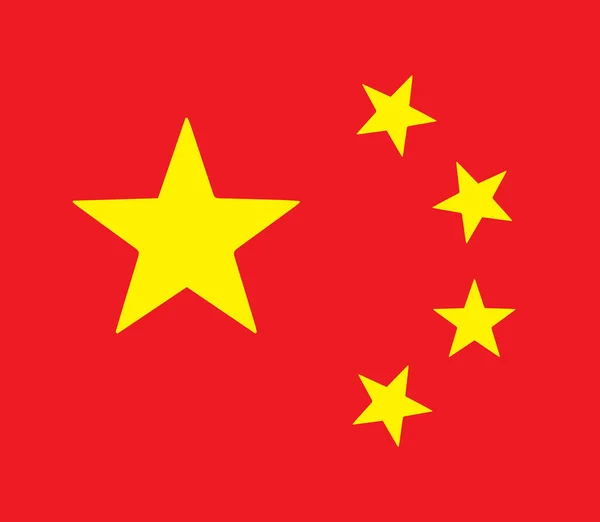 Ancient Chinese Flag